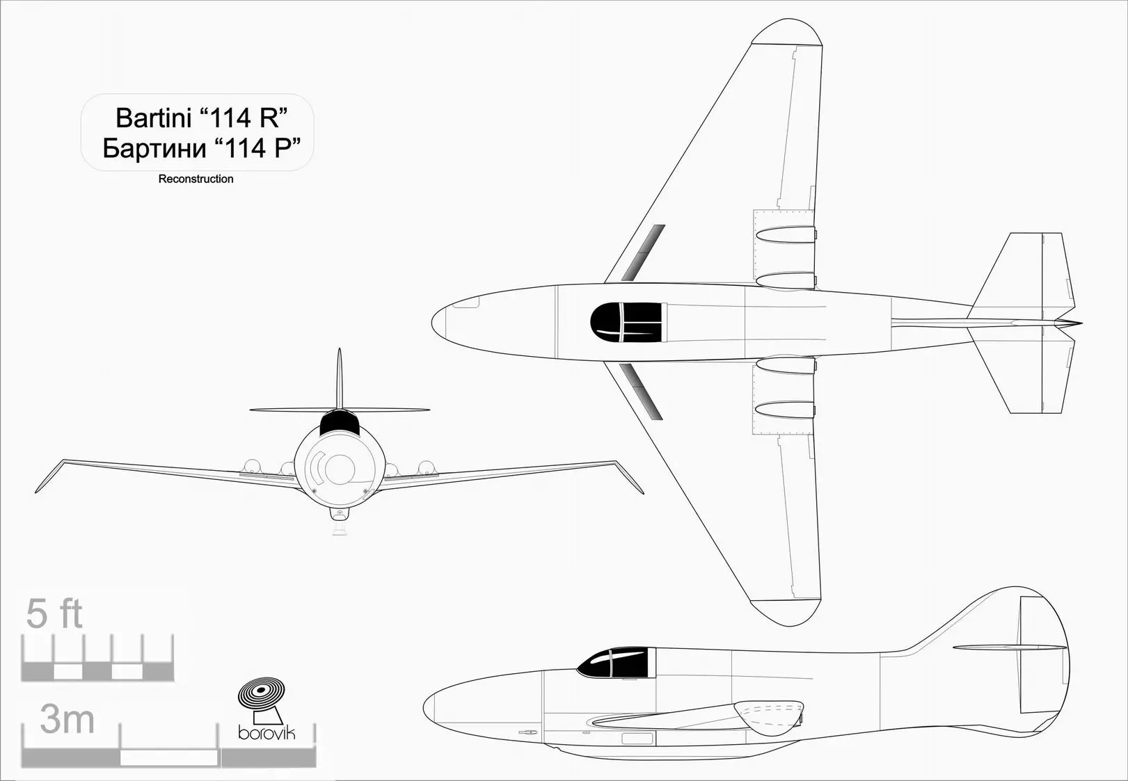 Das Projekt des Supersonic-Kämpfers-Interceptors 114r. die ussr.