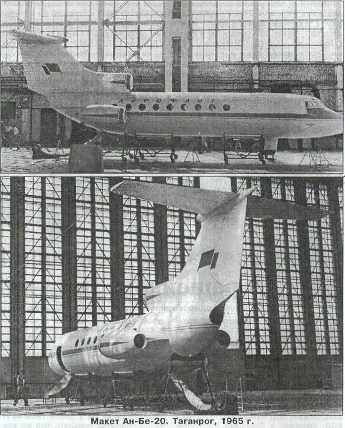 An-Be-20 aikin jirgin saman fasinja gajere. Tarayyar Soviet