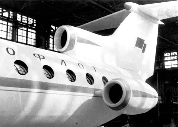 An-Be-20-Kurzstrecken-Passagierflugzeugprojekt. die UdSSR