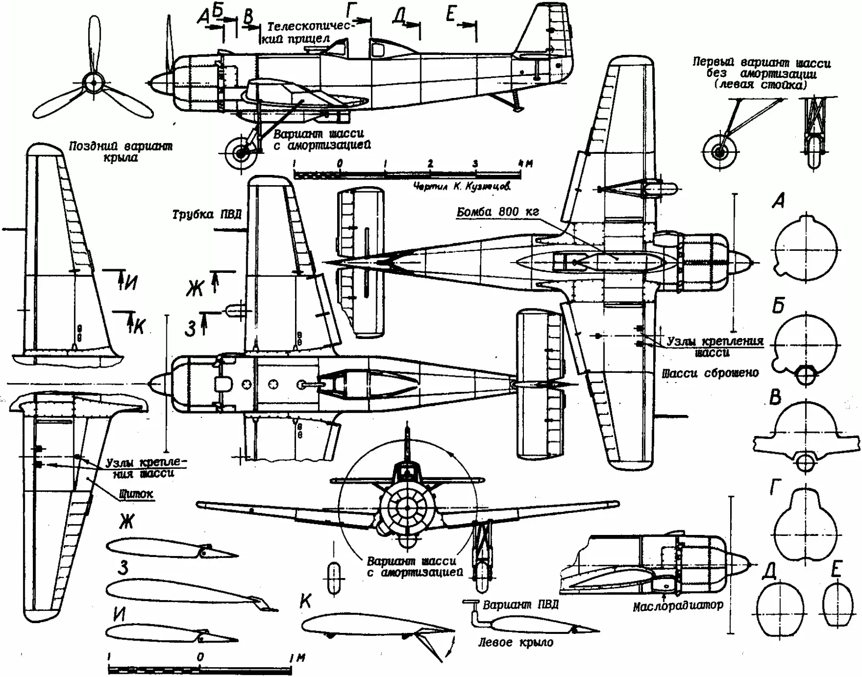 هواپیما برای حملات ویژه حمله Nakajima KI-115 Tsurugi (中島 キ 115 剣). ژاپن