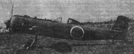 Nakajima Ki-115 Tsurugi spesialangrepsfly (中 島 キ 115 剣). Japan