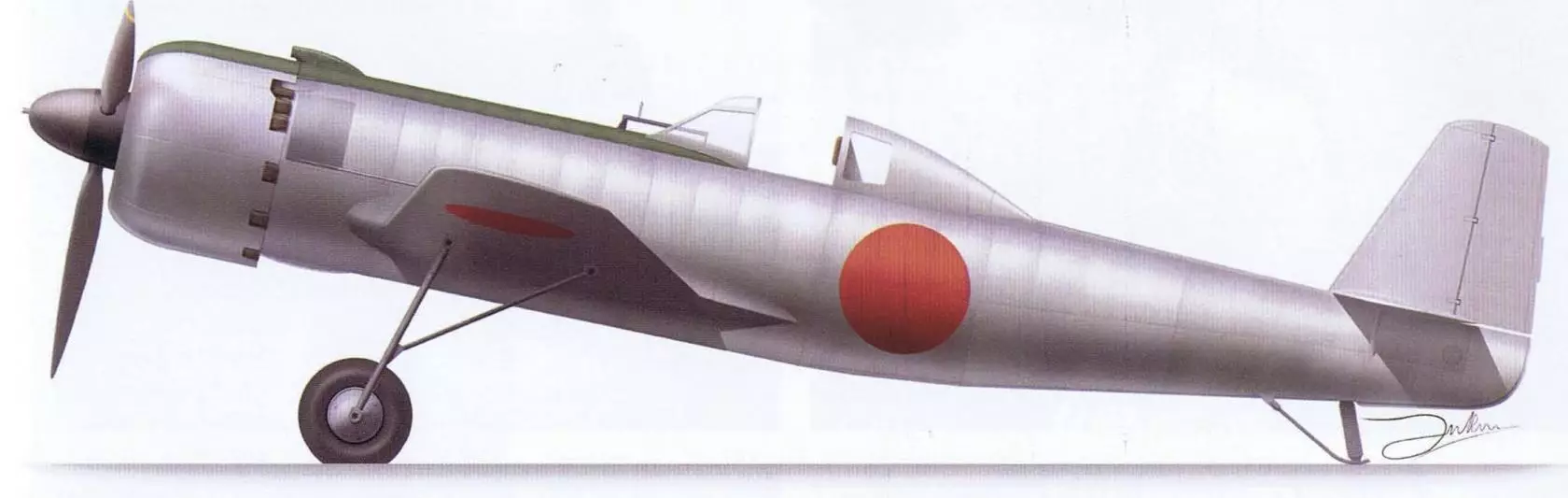 Airplane for special assault attacks Nakajima Ki-115 Tsurugi (中島 キ 115 剣). Japan