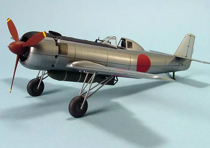 Airplane for special assault attacks Nakajima Ki-115 Tsurugi (中島 キ 115 剣). Japan