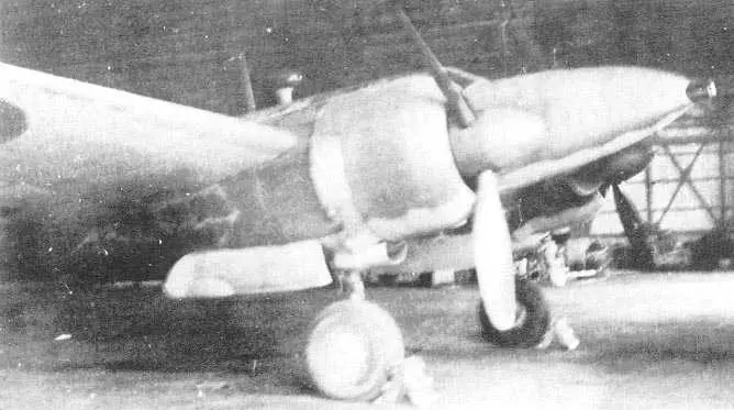 Hard Fighter-Attack Aircraft Kawasaki Ki-102.