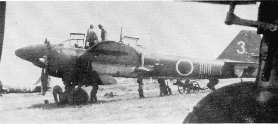 Hard Fighter-Attack Aircraft Kawasaki Ki-102.