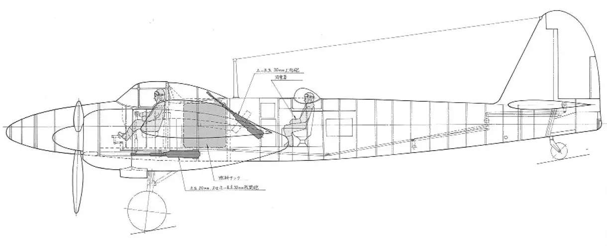 Hard Fighter-Attack Aircraft Kawasaki Ki-102.