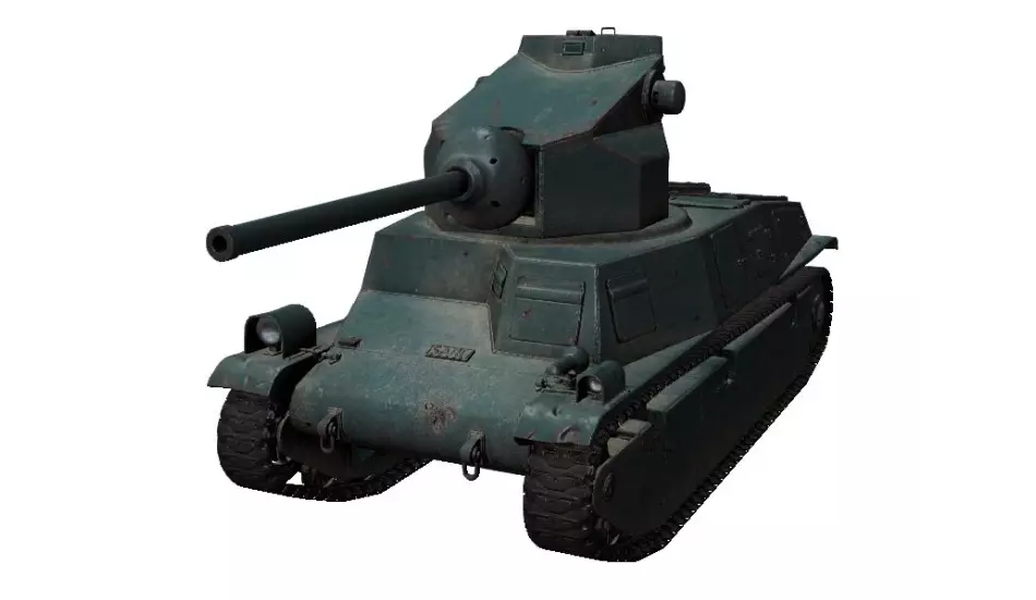 फ्रेंच टैंक 1 9 42 - सार्ल 42