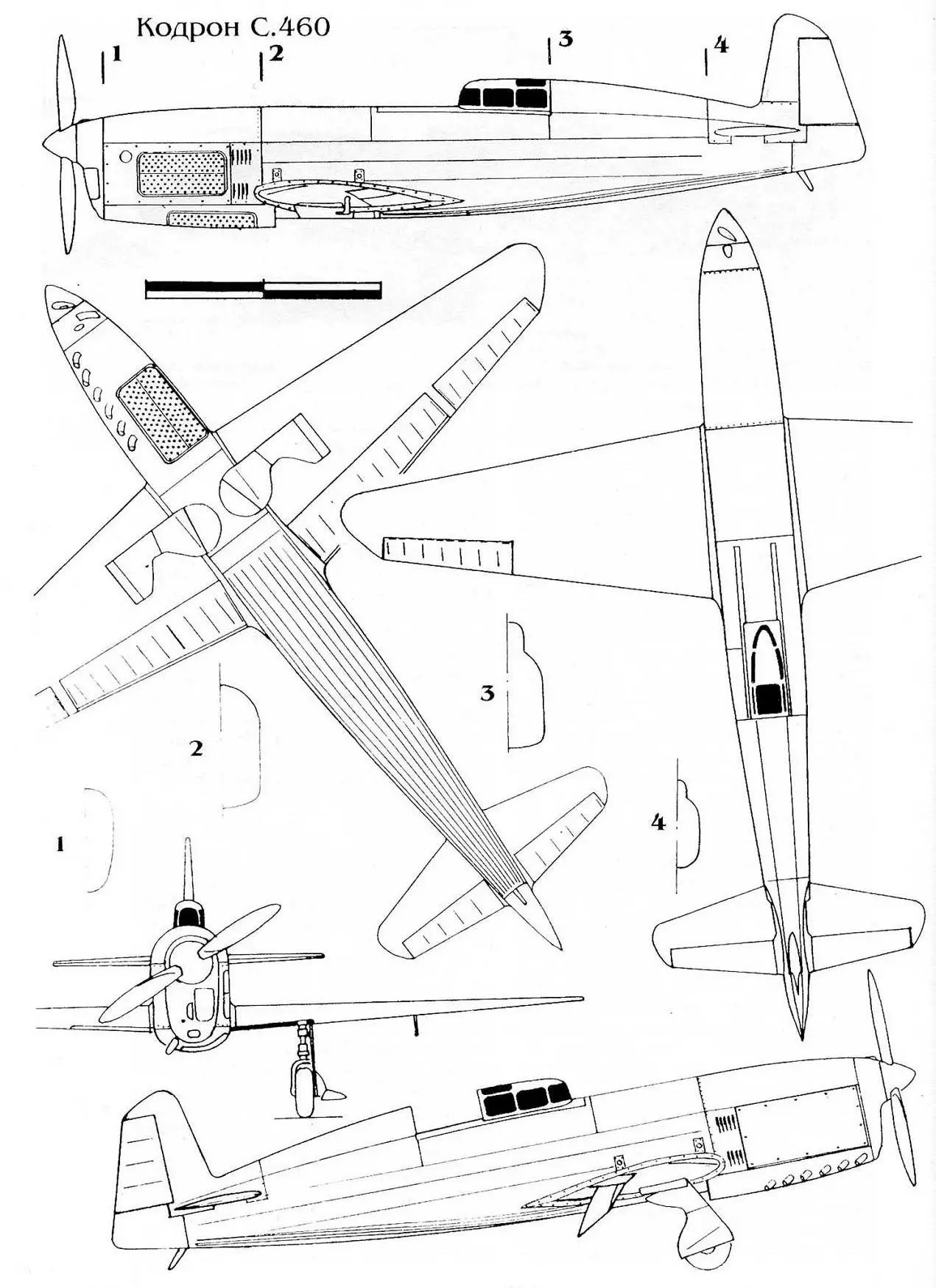 Kuro malantaŭ la fantoma rapido. Bela sinjorino aerodinamiko