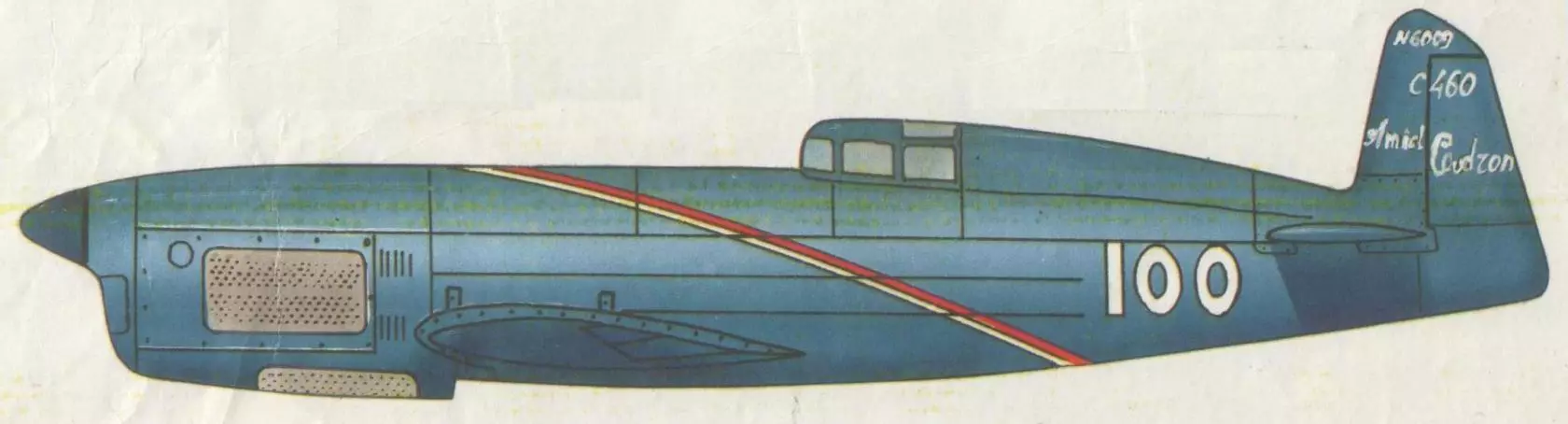 Kuro malantaŭ la fantoma rapido. Bela sinjorino aerodinamiko