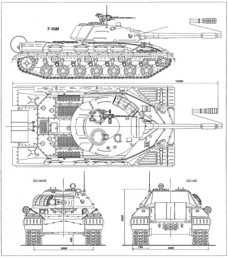 T-10M, rysunek