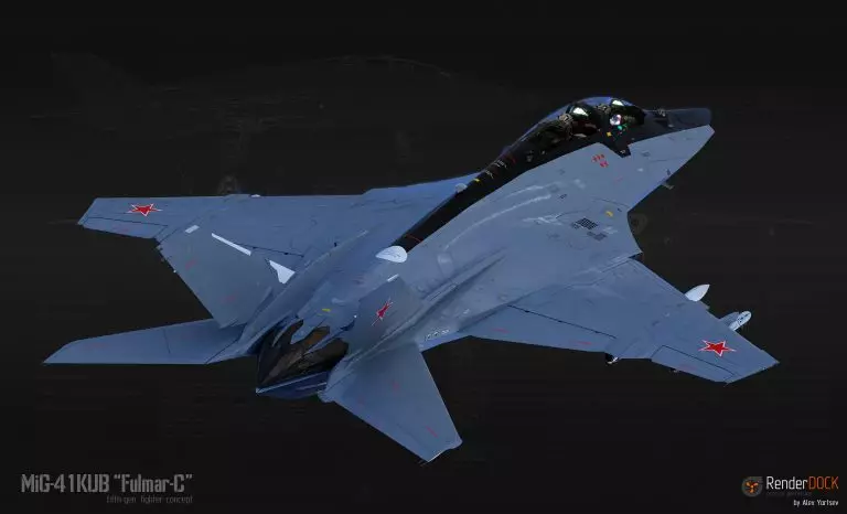 MIG-41kub. Fighter viides sukupolvi USSR-ilmavoimasta