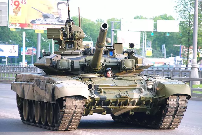 Den Haaptkampf Tank vu Russland ass den T-90.