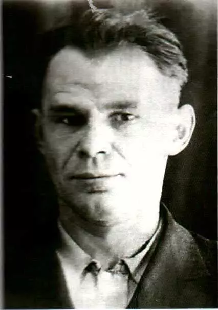 Горбанктов Владимир Петрович