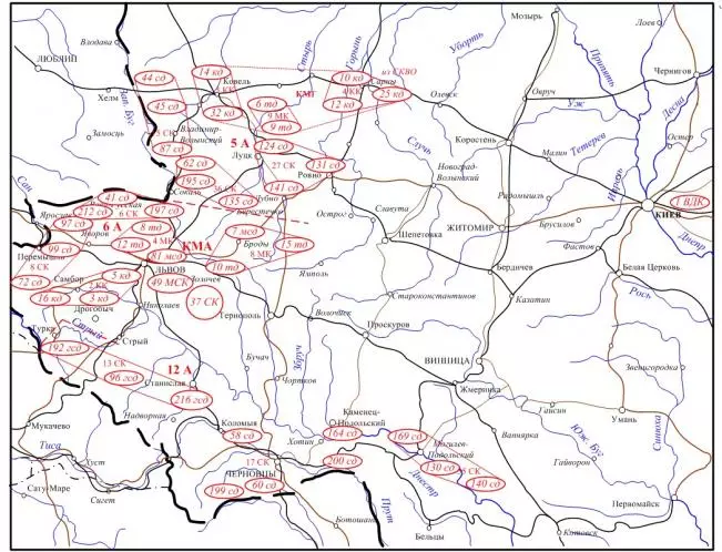 Ҳайати алтернативӣ ва ташкили нерӯҳои КОВО дар соли 1941. Қисми 3