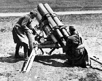 Ինքնագնաց և ոչ այնքան Հունգարիայի ATGM և MLRS 1943-1945թթ