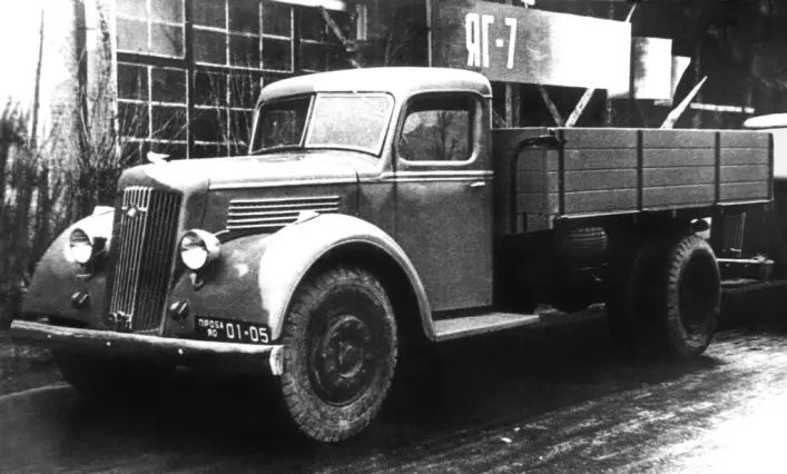 O Yag-7 é un coche moi potente e moi bonito