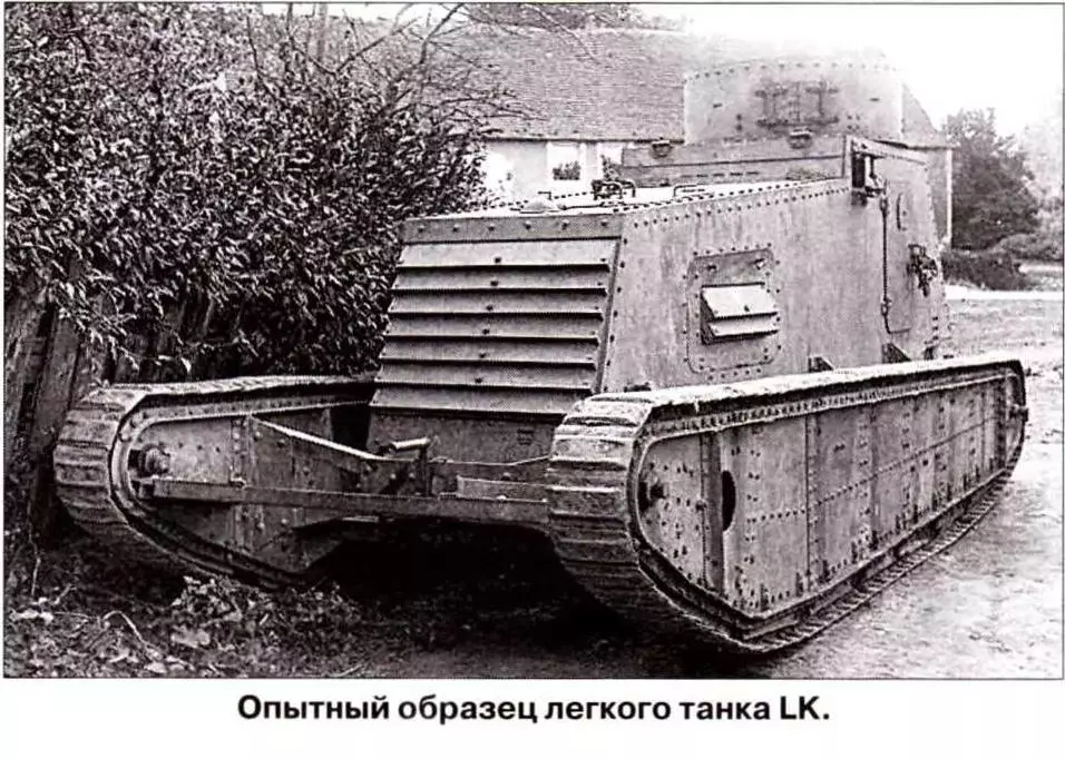 Wunderwaffe Panzerwaffe 1. daļai