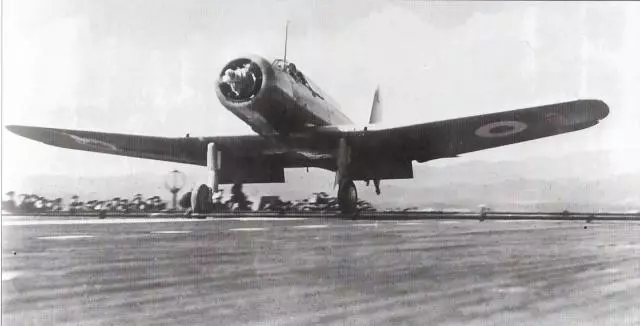 Aviation sa mundo ng alternatibong France (MFG). Mga dayuhan: Voght v-156f.