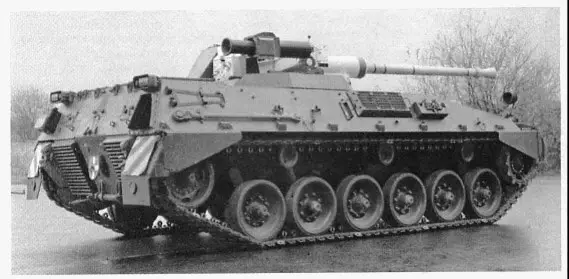 Begleitpanzer 57mm- જર્મન ફાઇટર ... બમ્પ