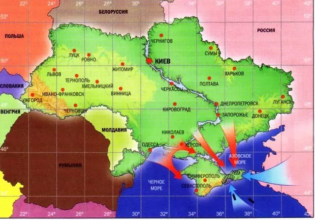 Moontlike scenario's van die oorlog op die grondgebied van die Oekraïne.