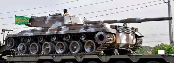 Iran lub tank