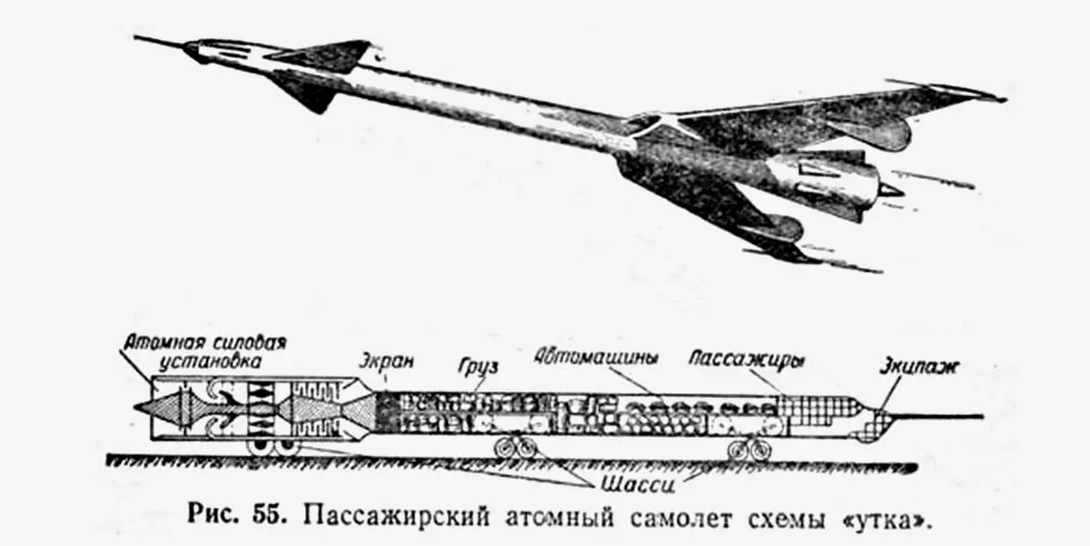 Страшен руски бомбардировач: как снимки уплашени Америка