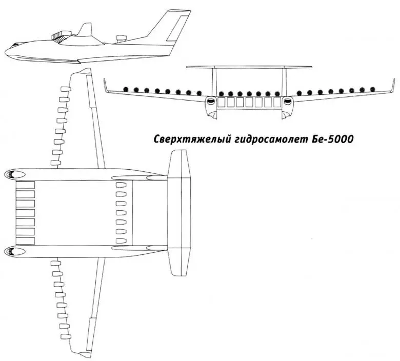 Ang Be-5000 ay isang napakalakas na amphibious transport sasakyang panghimpapawid.