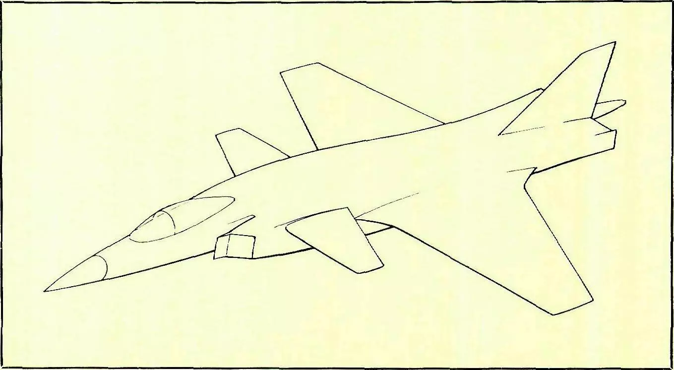 Pwojè a avyon de gè McDonnell Douglas ki kapab fè krwazyèr varye vòl nan 300 mil naval (556 km) ak yon vitès M = 1.8. Pwa a nan avyon an se 38.350 liv (17396 kg), trase a nan avyon an se 1.03