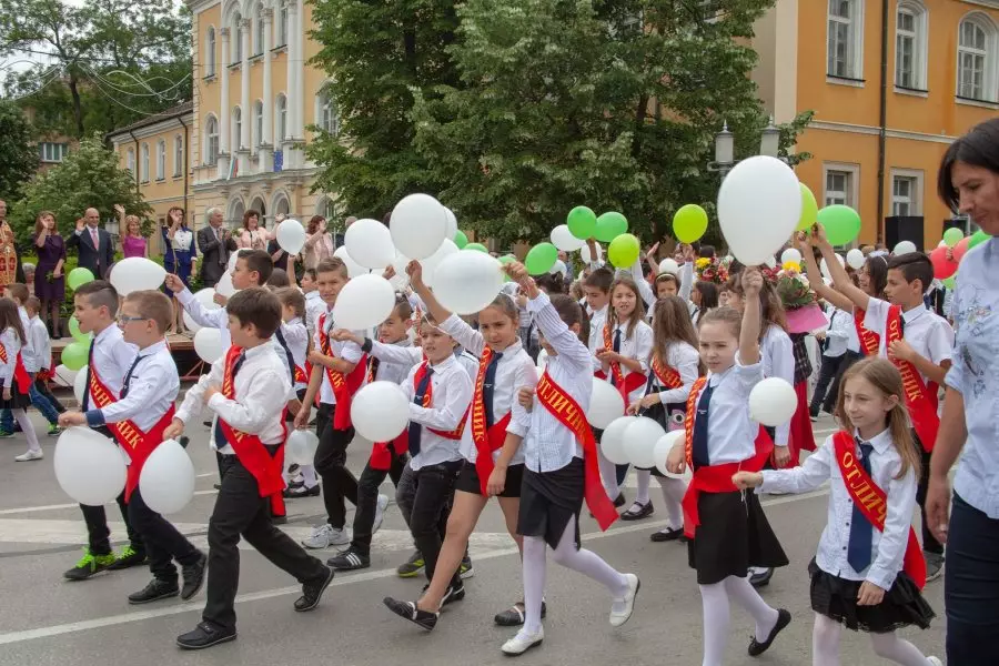 Festival budaya Bulgaria, penulisan dan pendidikan Slavia