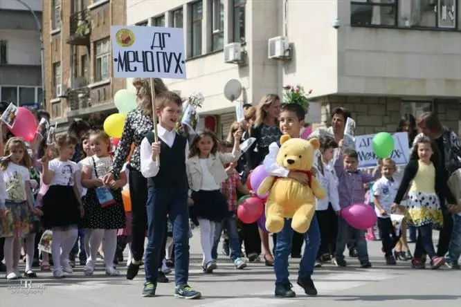 Fekânsje fan Slavysk skriuwen en ûnderwiis