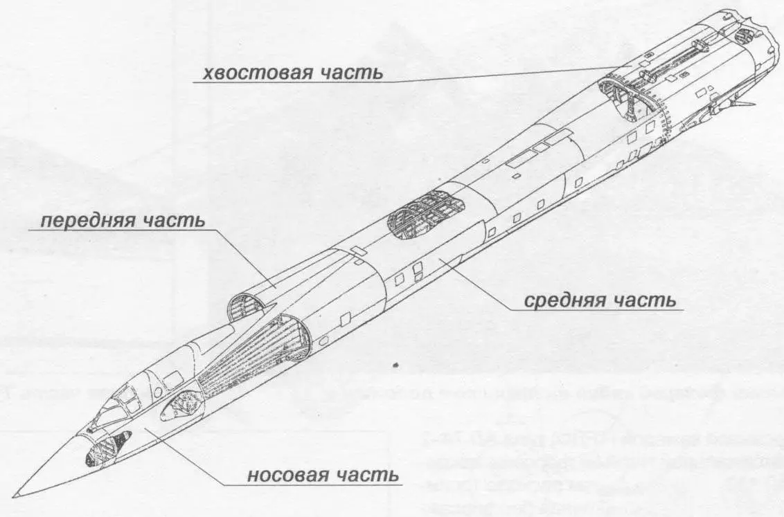 Rumpf Tu-128