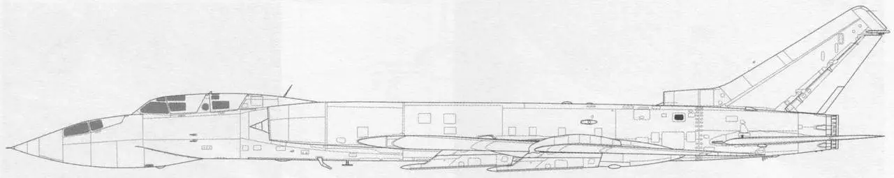 Serielle Tu-128UT