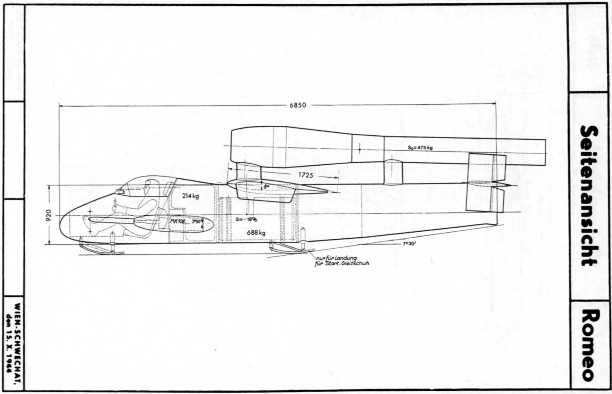 ジュリアターゲット防空戦闘機のプロジェクト図面