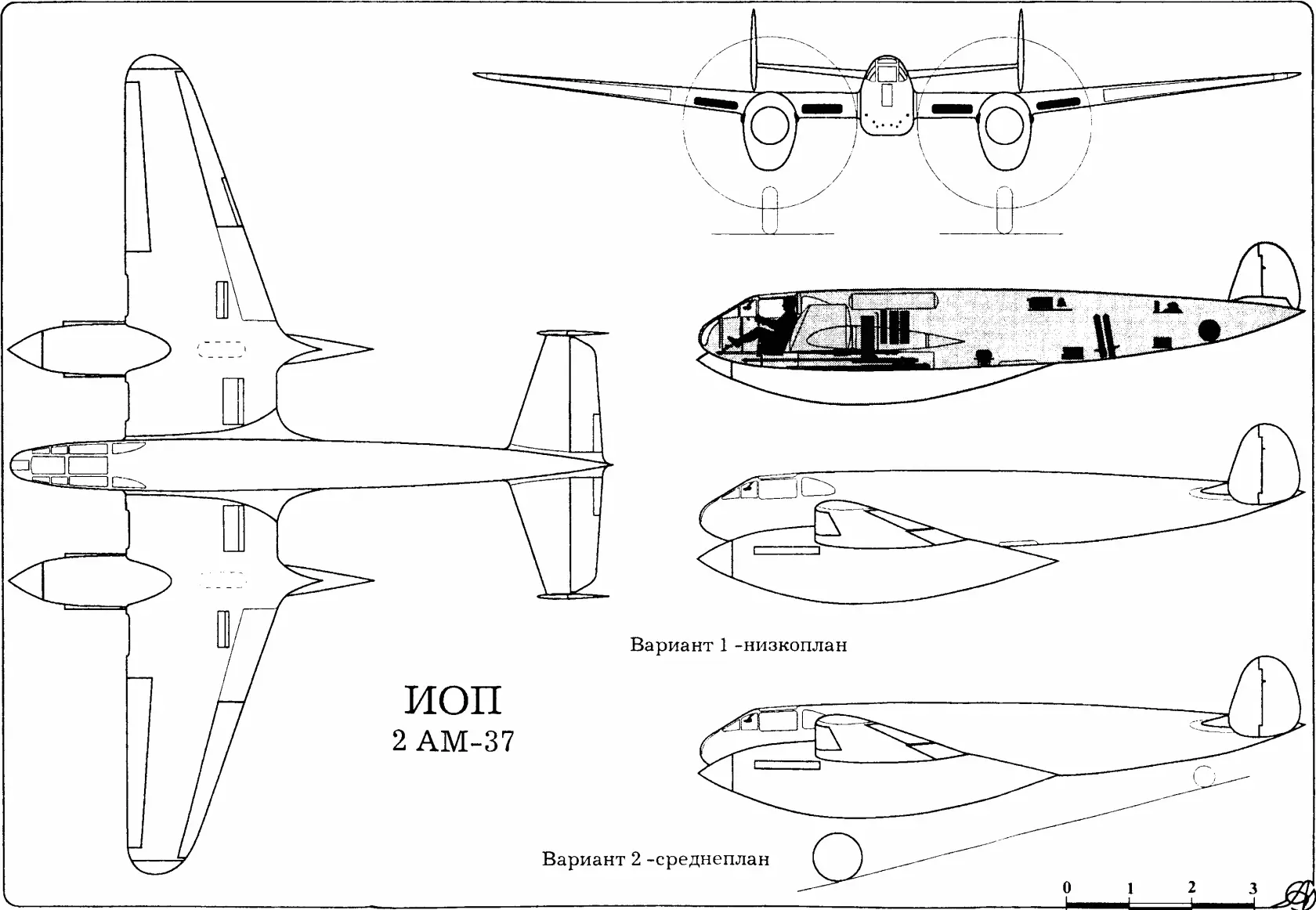 第二次世界大戦の乾燥期のP.O.戦闘機