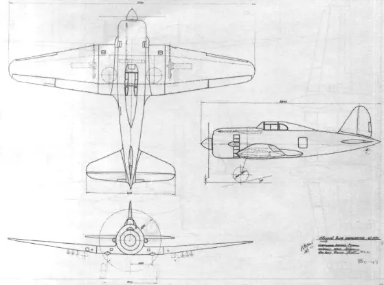 第二次世界大戦の乾燥期のP.O.戦闘機