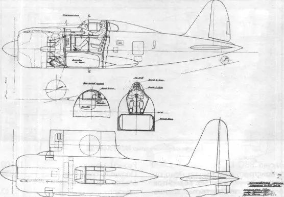 第二次世界大戦の乾燥期のP.O.戦闘機