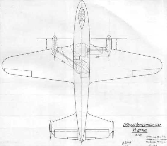 第二次世界大戦の乾燥期のP.O.戦闘機