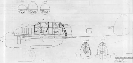 第二次世界大戦の乾燥期のP.O.戦闘機