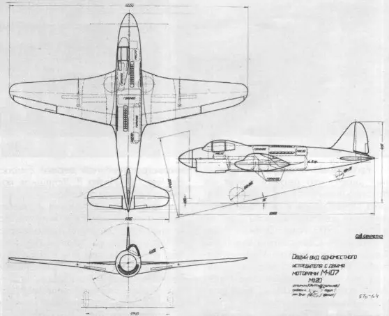 第二次世界大戦の乾燥期のP.O.戦闘機