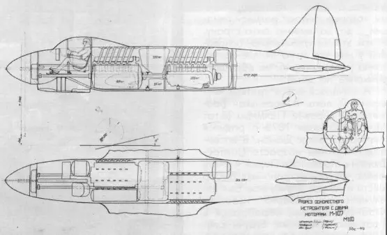 第二次世界大戦の乾燥期のP.O.戦闘機