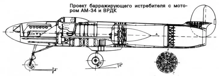 Ловци „полу-млазни“ ЦАГИ 37143_6