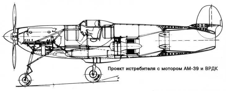 Ловци „полу-млазни“ ЦАГИ 37143_8