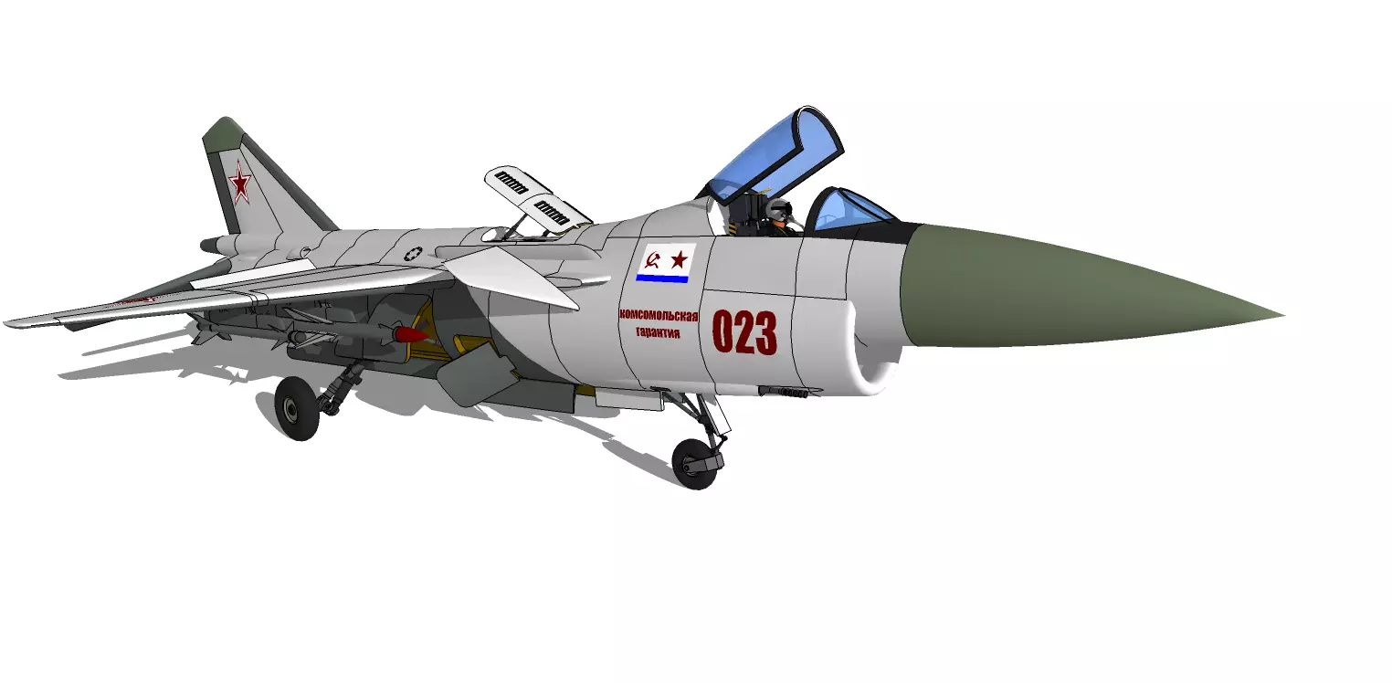 Dibuat di USSR. Mig-38. Dek dan vertikal.