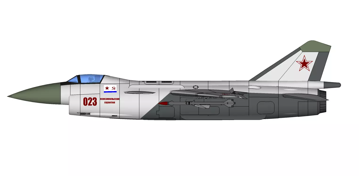 U SSSR-u. MiG-38. Paluba i okomita.