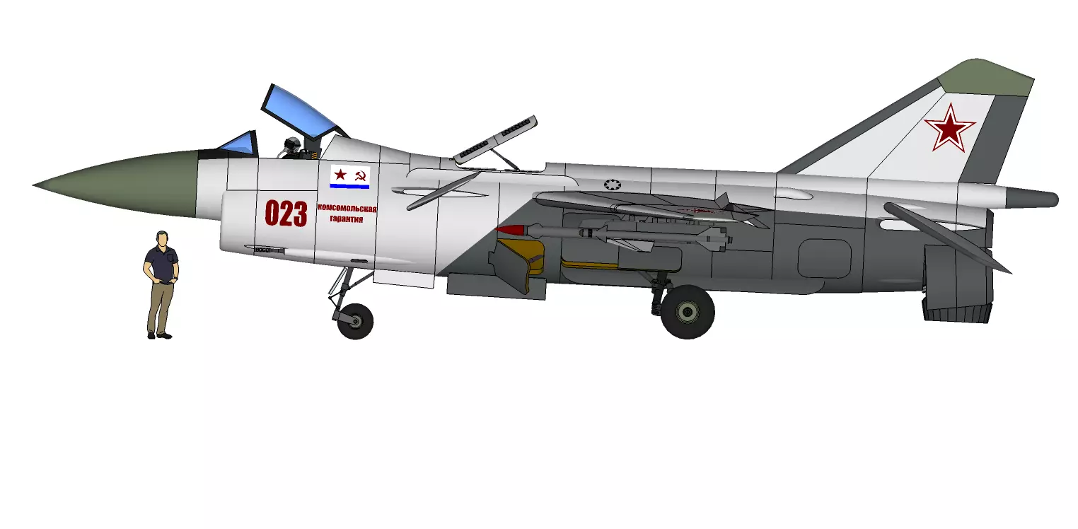 Fabriqué en URSS. MiG-38. Plate-forme et verticale.