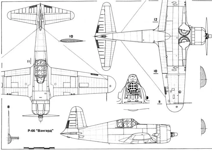 Vanguard jäi takavartioon. Vultee P-66 Vanguard -hävittäjän historia. Yhdysvallat 37211_5