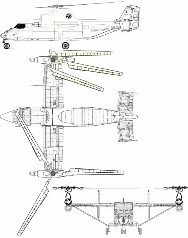 Орус флотунун палубасы XIII. Vinkokryl.