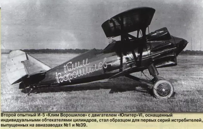 Avioane Dmitry Grigorovich. Partea 25.