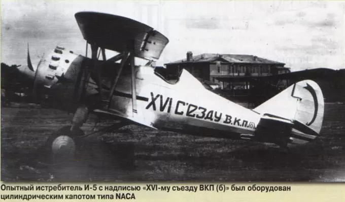 Avioane Dmitry Grigorovich. Partea 25.