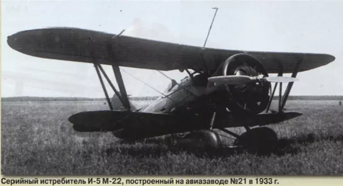 Avioane Dmitry Grigorovich. Partea 25.